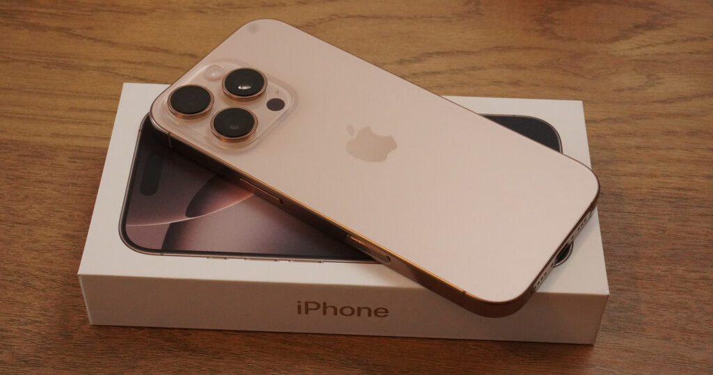 iPhone 16 Pro mit Vertrag: Deals & Angebote mit Tarif vergleichen!