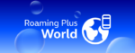 o2 Roaming Plus World Option: Surfen in 105 Ländern
